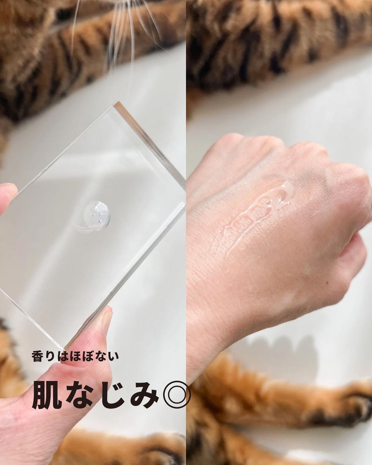 ムーンパール エクストラ エマルション|ミキモト コスメティックスの口コミ エイジングケアにおすすめの美容液!〈コスメラウンジの企画で