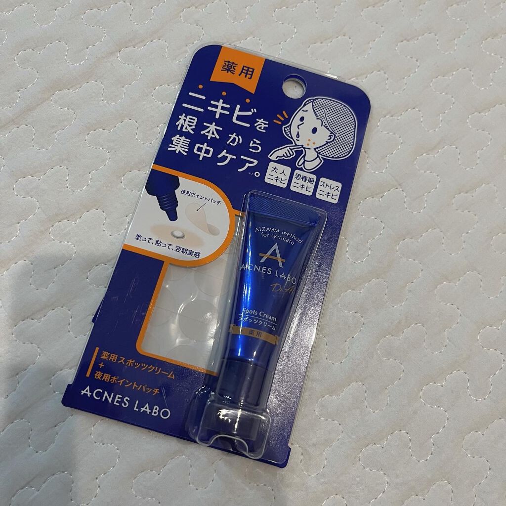 薬用ニキビケア スポッツクリーム|アクネスラボの使い方を徹底解説 ニキビケアにおすすめのフェイスクリーム!【肌の治安が悪い時の救世主