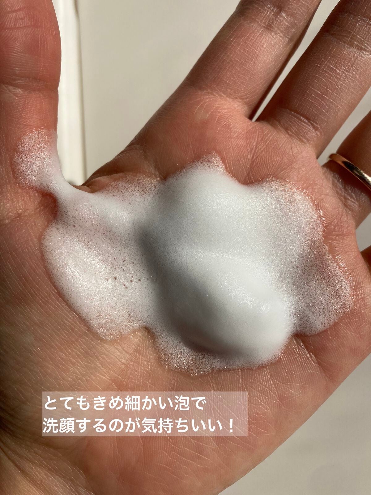 ピュアモイスト 泡洗顔料|ファンケルの口コミ 1秒でクッション泡 洗い上がりうるすべ! By ぽんめぐ𓃠混合肌 Lips