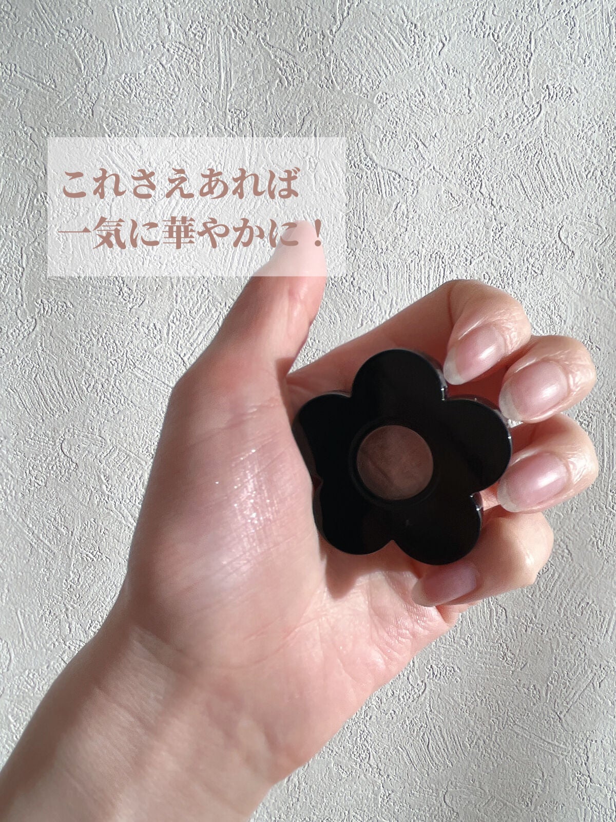 アイオープナー 059 T Mary Quantマリークヮント Lips