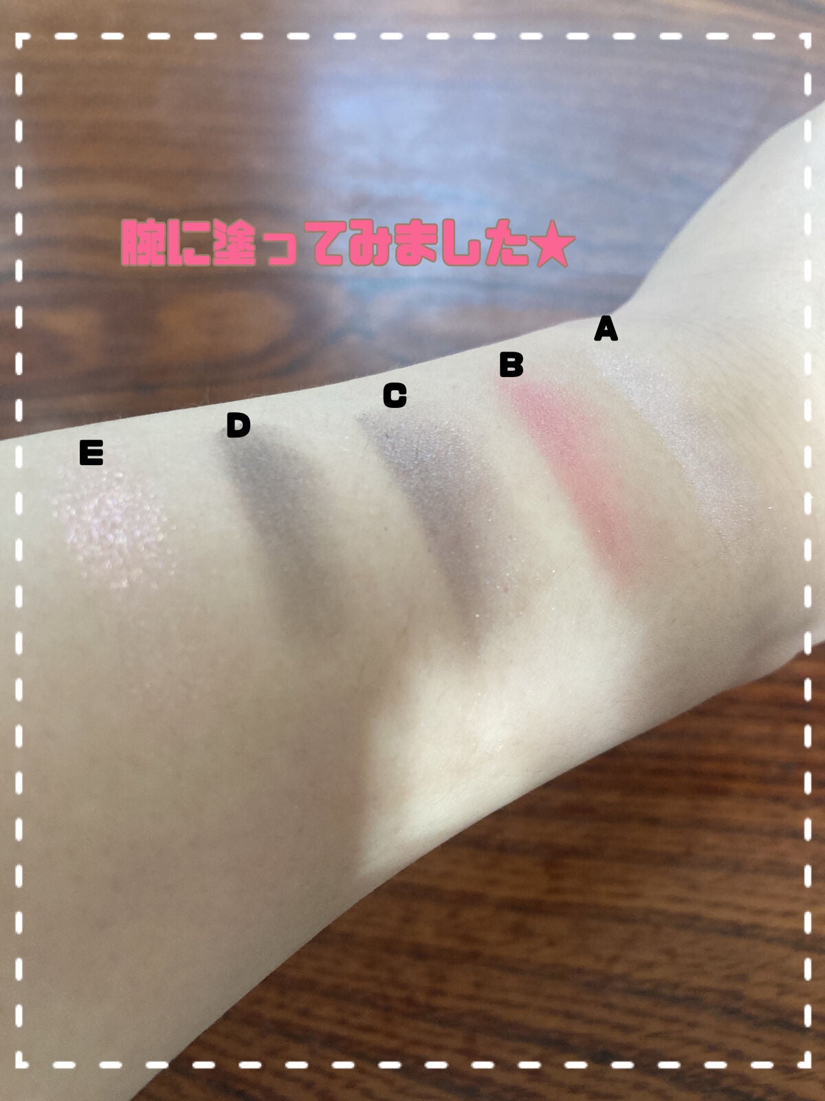 ショコラスウィート アイズ|リンメルの使い方を徹底解説 ブルベにおすすめのアイシャドウパレット!💖チョコの匂い💖 みなさん、こんばんわ♫