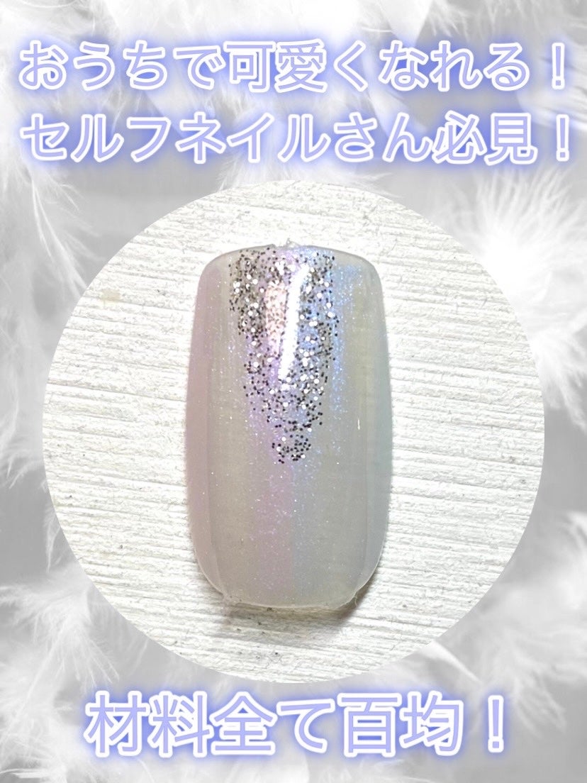 Daiso・idateのマニキュアを使った口コミ 今回は夏っぽいデザインのネイルを紹介します! By めんまちゃん🍒フォロバ🫶敏感肌20