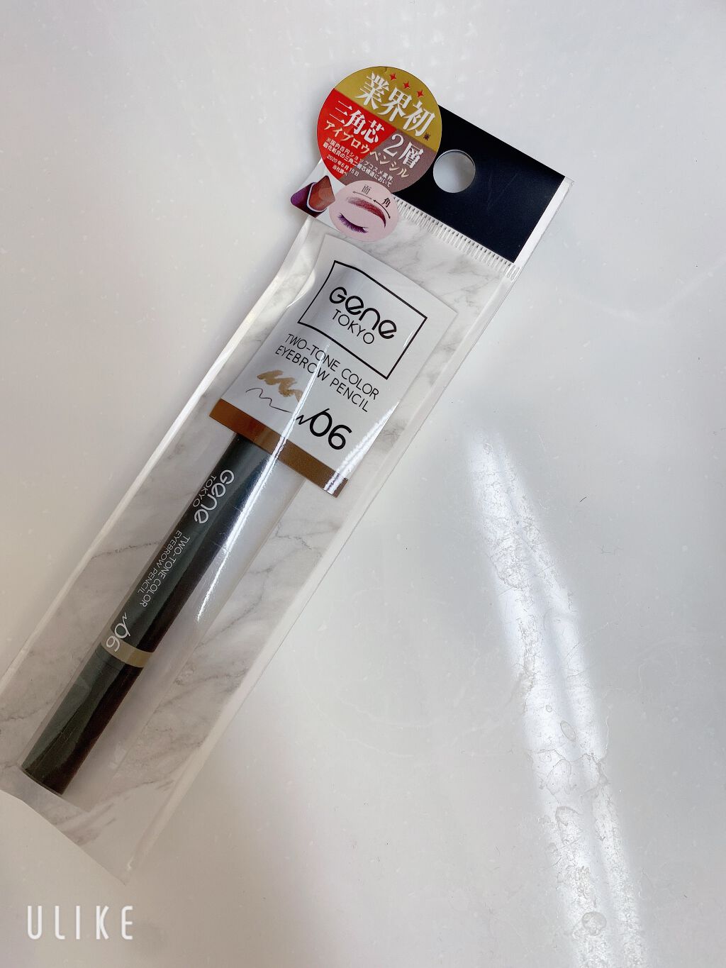 アイブロウ 三角芯d|daisoの口コミ 超優秀!100均で買えるおすすめアイブロウペンシル!daiso アイブロウ 三角芯d By ゆん