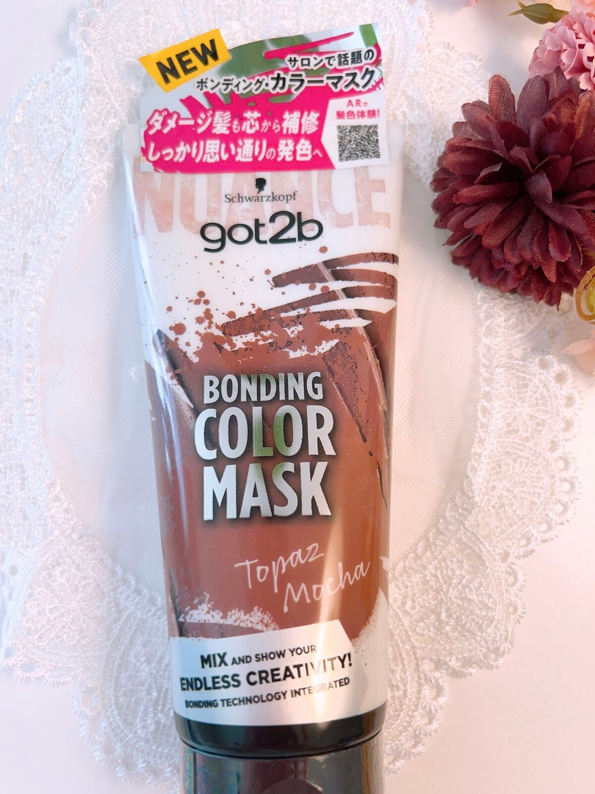 ボンディング・カラーマスク|got2bの口コミ 🌈got2b ゴットゥービー♡ By Yslフォロバ Lips