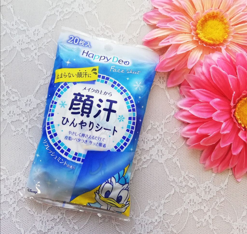 ハッピーデオ フェイスシート|マンダムの口コミ「マンダム ハッピーデオ フェイスシート リフレッシュミント 20枚入 280円税抜