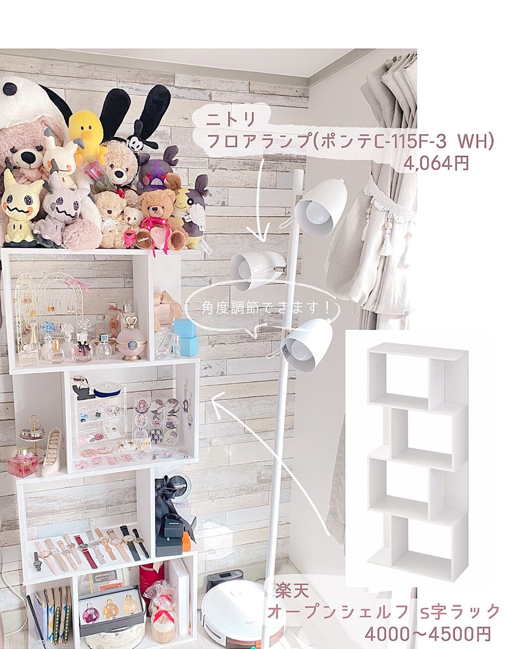 ボトルスタンド|キャンドゥの使い方を徹底解説 超優秀!100均で買えるおすすめコスメ!プチプラ商品で揃える🤍🏹/ 《香水棚周りの魅せる