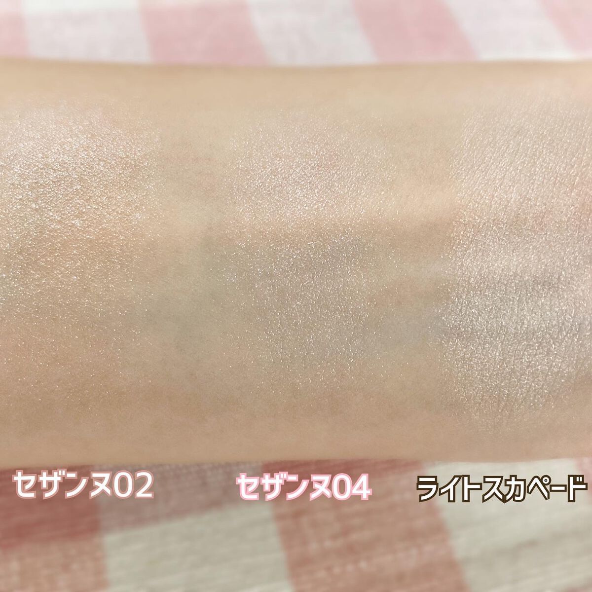 M·a·c ミネラライズ スキンフィニッシュ|m・a・cの口コミ Mac ミネラライズスキンフィニッシュ ライトスカペード By はるまき