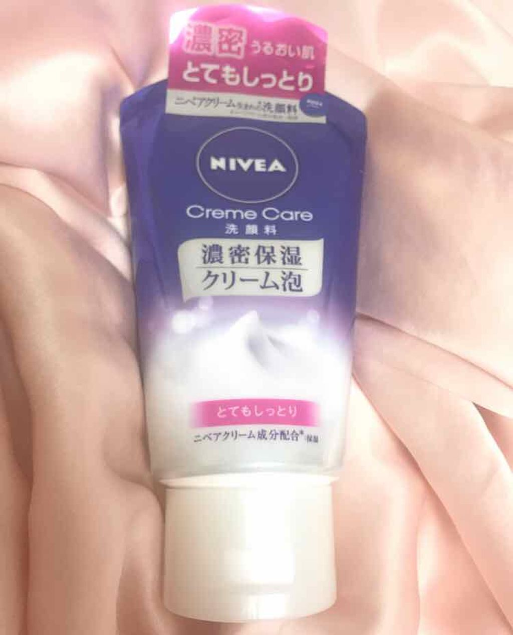 ニベア クリームケア洗顔料 とてもしっとり|ニベアの口コミ「🌸ニベアcream Care 『とてもしっとり』 」 By 유라ゆら Lips