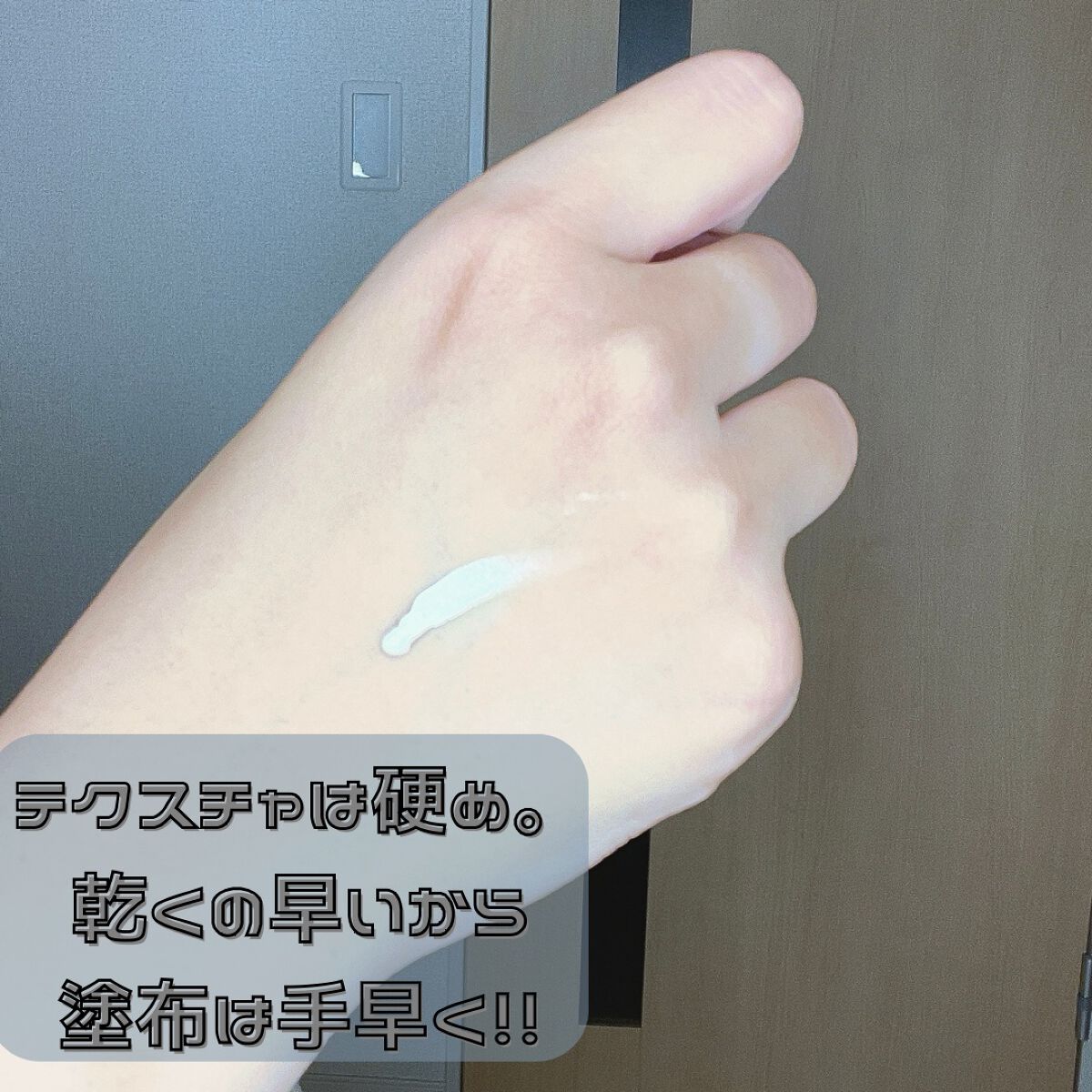 ミラクルアクネクリアスポットトリートメント|some By Miの口コミ Pr 塗って寝るだけで翌日鎮静?!/ By あや姐💄🖤普通