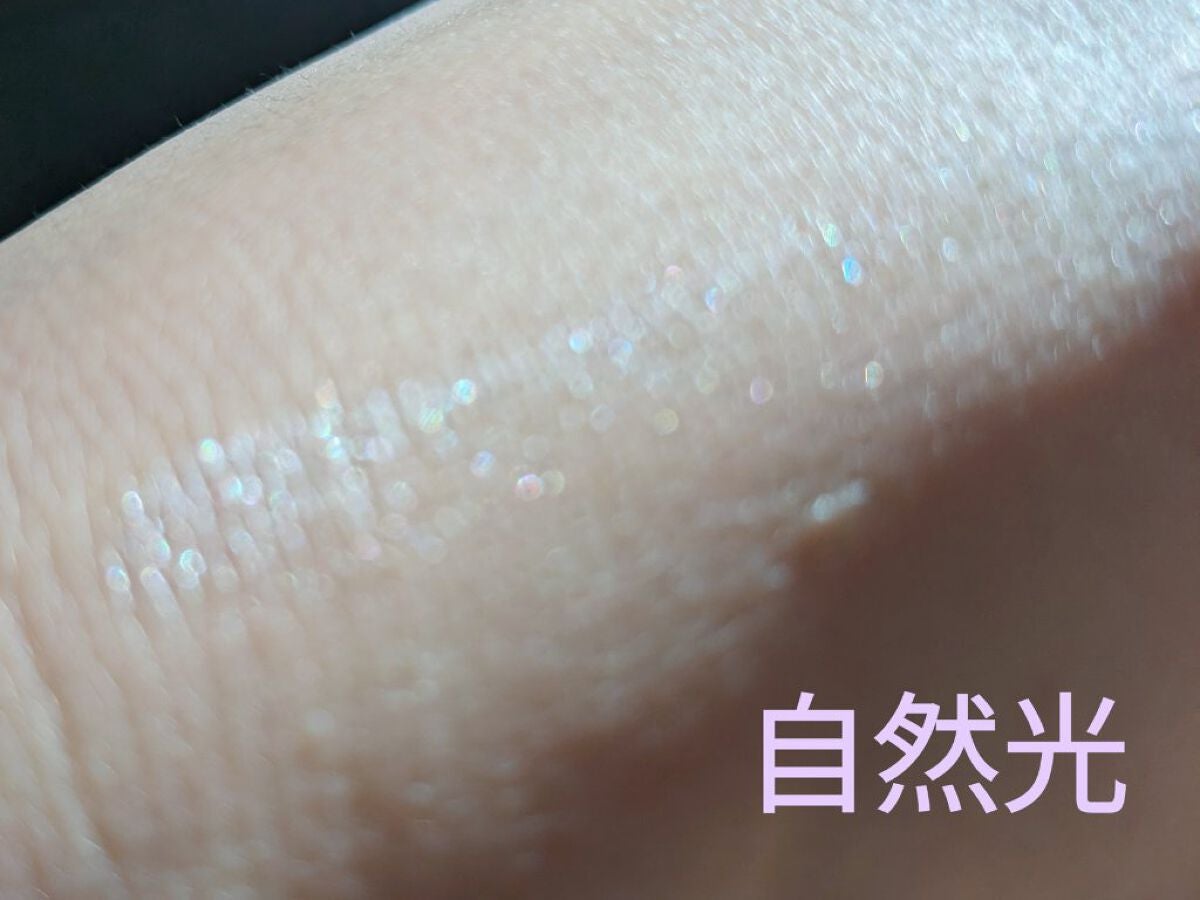 【限定ハイライト】むにゅっとハイライター|キャンメイクの口コミ 〖限定〗パケまでキラキラ 密着ハイライター By とり普通肌 Lips