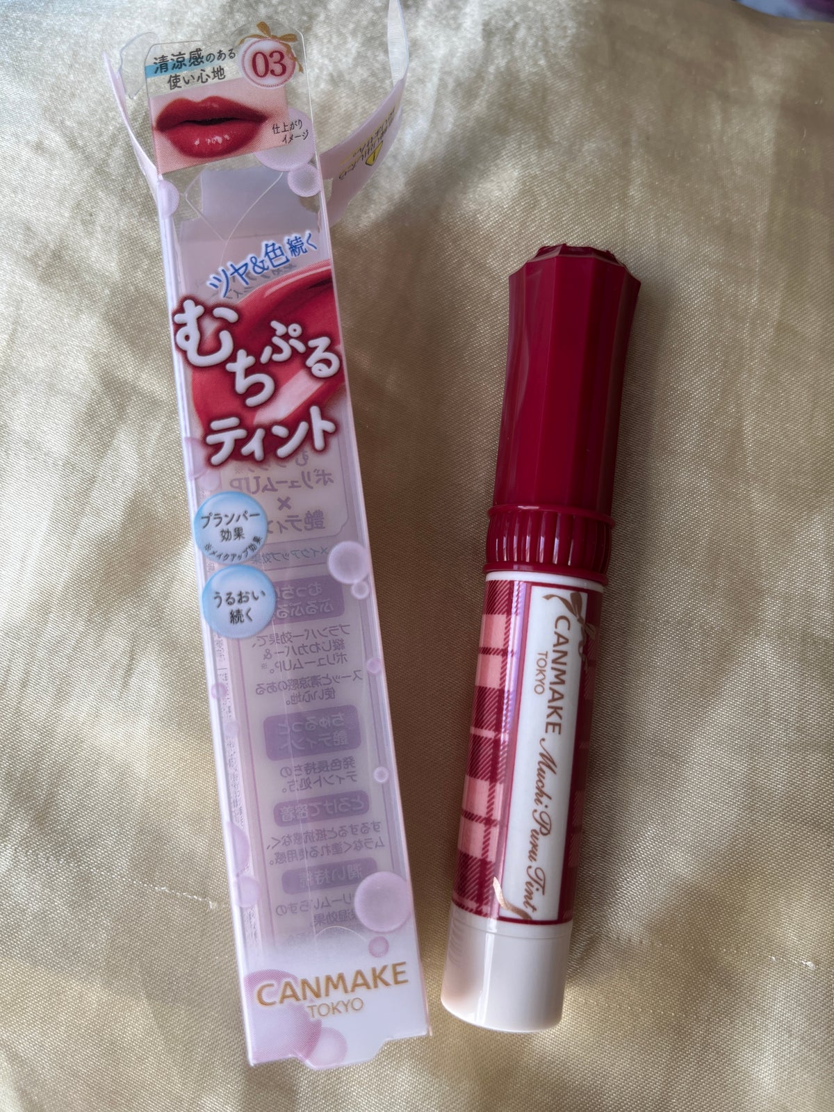 むちぷるティント|キャンメイクの口コミ キャンメイク むちぷるティント By はぎの40代前半 Lips