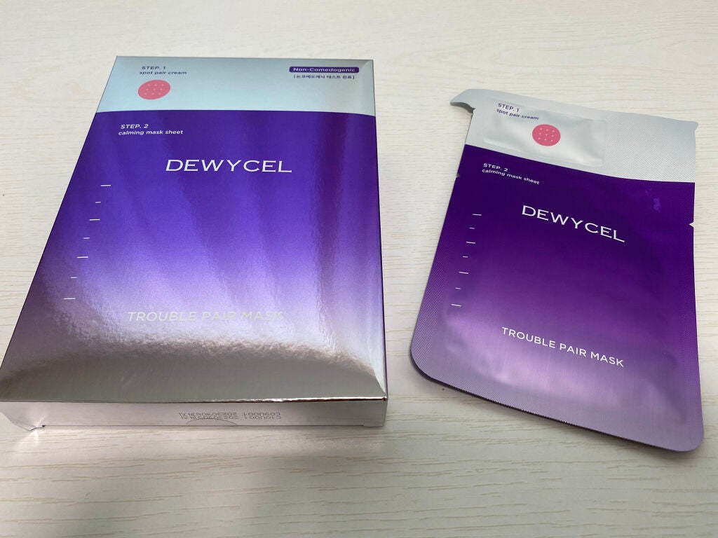 トラブルペアーマスク|dewycelの使い方を徹底解説 乾燥肌におすすめのシートマスク・パック!💠deycel💠 トラブルペアマスクを紹介