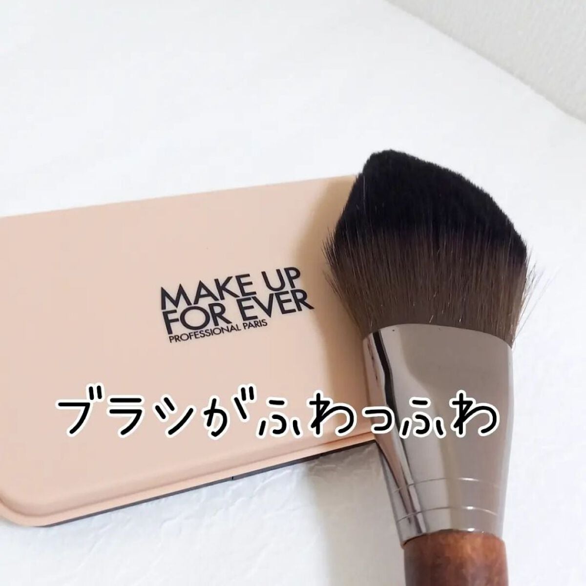 Hdスキン マットベルベットコンパクト|make Up For Everの口コミ Make Up For Ever By きつねフォロバ