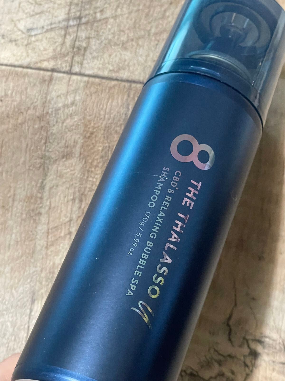 エイトザタラソ ユー Cbd&リラクシング バブルスパ 炭酸泡シャンプー|エイトザタラソの口コミ 週に1〜2回の スペシャルケアにおすすめ