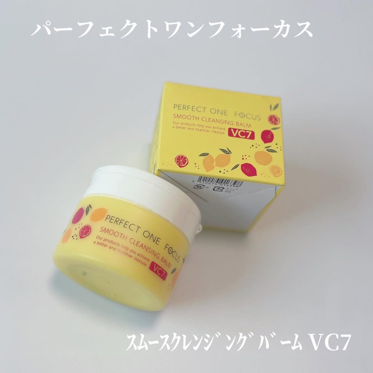 Mimimi~ On Lips 「再登場/ パーフェクトワンフォーカス 」 Lips