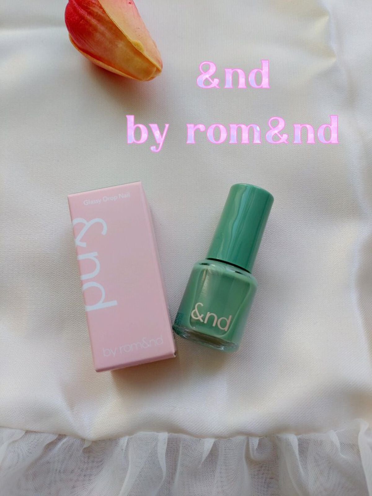 アンドバイロムアンド グラッシードロップネイル|andnd By Romandndの口コミ たまたま推しカラーゲット 💖 アボカド By