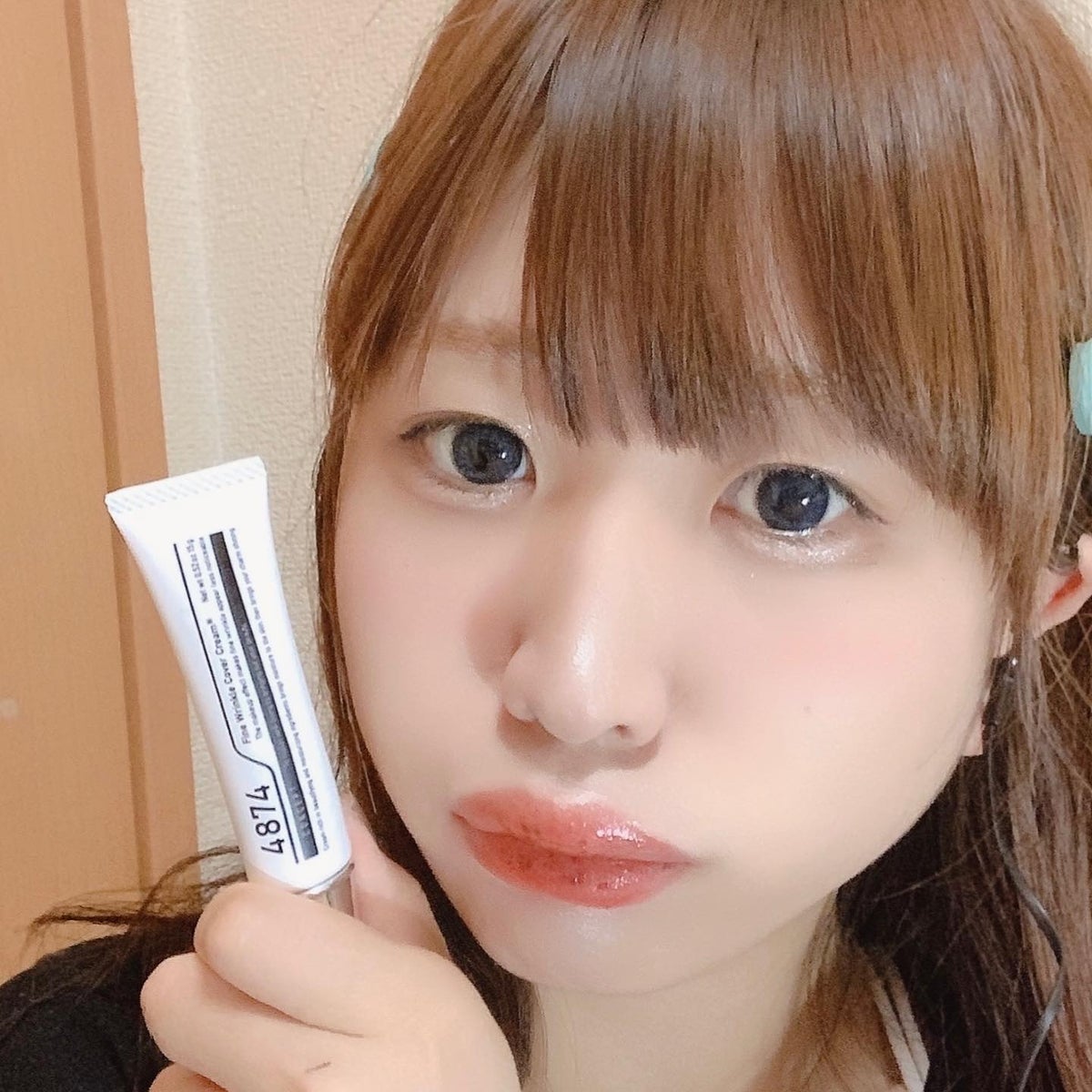 4874シワナシ リンクルクリーム|ピカイチの効果に関する口コミ 敏感肌におすすめのアイケア・アイクリーム!今回は、 株式会社ピカイチ