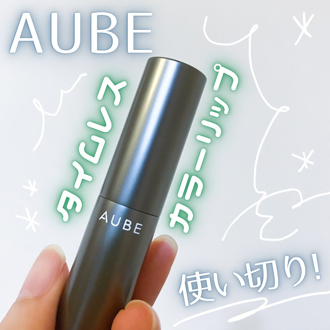 タイムレスカラーリップ|オーブは落ちないのか?色持ちに関する口コミ 💄色持ちイイセミマットリップ💄 By 𝑠𝒶𝑒𝓅𝑖𝑖 𝒹ℯ𝓈𝒾𝒢𝓃🪞🫧