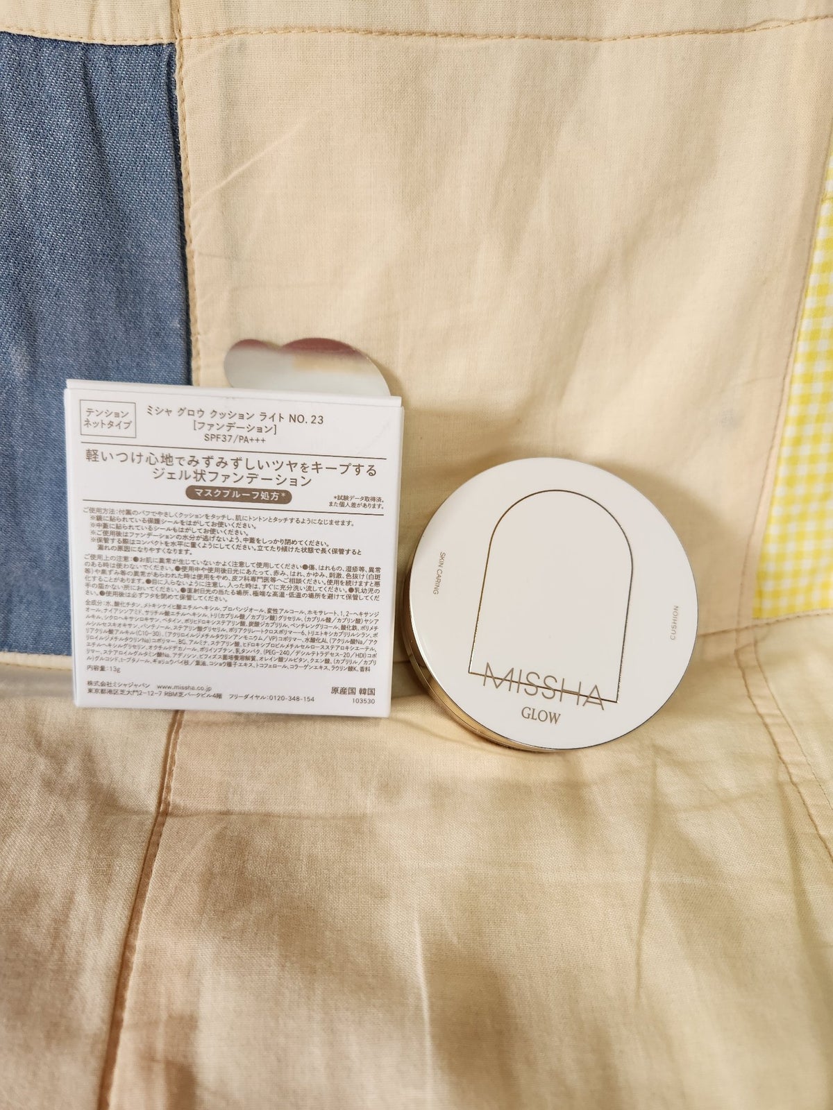 グロウ クッション ライト <ライトタイプ>|misshaの使い方を徹底解説 乾燥肌におすすめのクッションファンデーション!【使った商品
