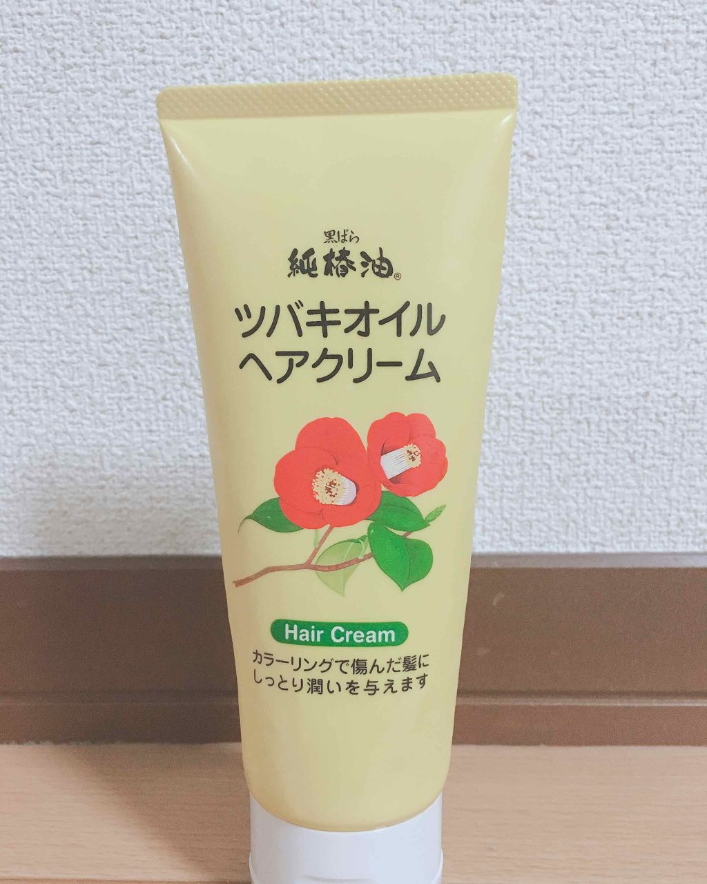 ツバキオイルヘアクリーム|黒ばら純椿油の口コミ 今回は私が結構悩んだ『アホ毛を治す方法』です。(日本語あってる?) By アイスの実10