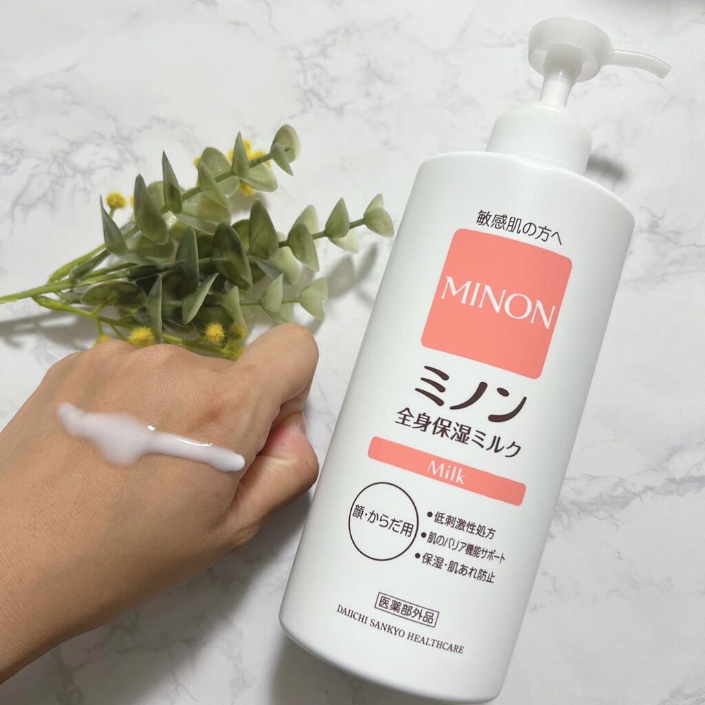 ミノン全身保湿ミルク|ミノンの口コミ ミノン全身保湿ミルク 美的編集部さまから By Chie乾燥肌30代前半 Lips