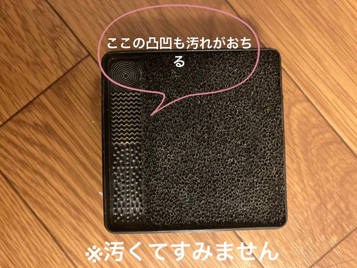 メイクブラシドライクリーナー|daisoの口コミ 超優秀!100均で買えるおすすめメイクアップキット!速攻ブラシの汚れが落とせて、すぐ