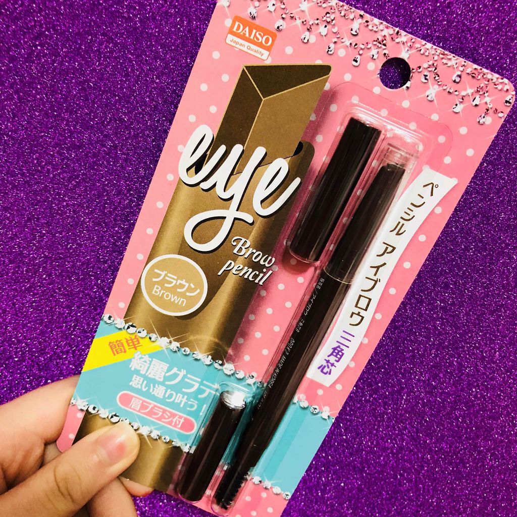 ペンシルアイブロウ 三角芯|daisoの口コミ 超優秀!100均で買えるおすすめアイブロウペンシル! Daiso アイブロウ三角芯 By