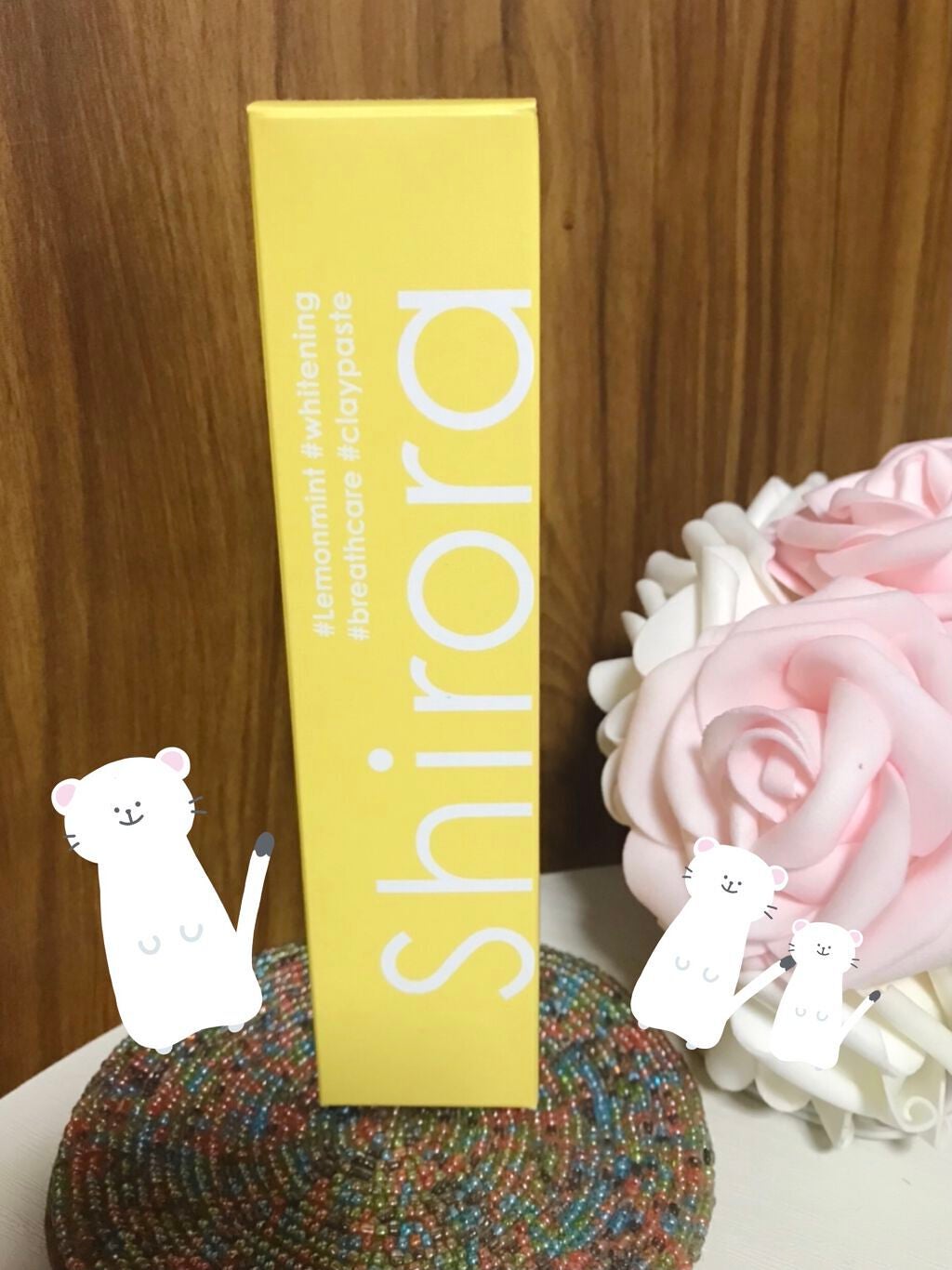 シローラクレイホワイトニング|shiroraの口コミ Shiroraシローラ クレイホワイトニング レモンを試させていただきました