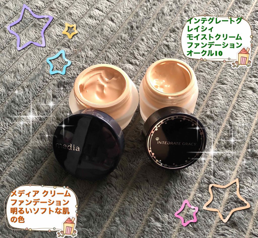 グレイシィ・mediaのクリーム・エマルジョンファンデーションを使った口コミ メディア クリームファンデーション 明るいソフトな肌の色 By
