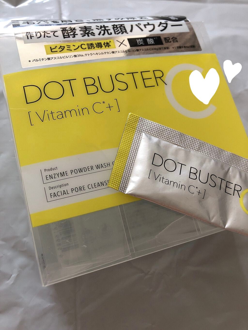 酵素洗顔パウダー|ドットバスターの口コミ 毛穴の黒ずみに! ドットバスター🤍 By みーちゃん普通肌20代前半 Lips