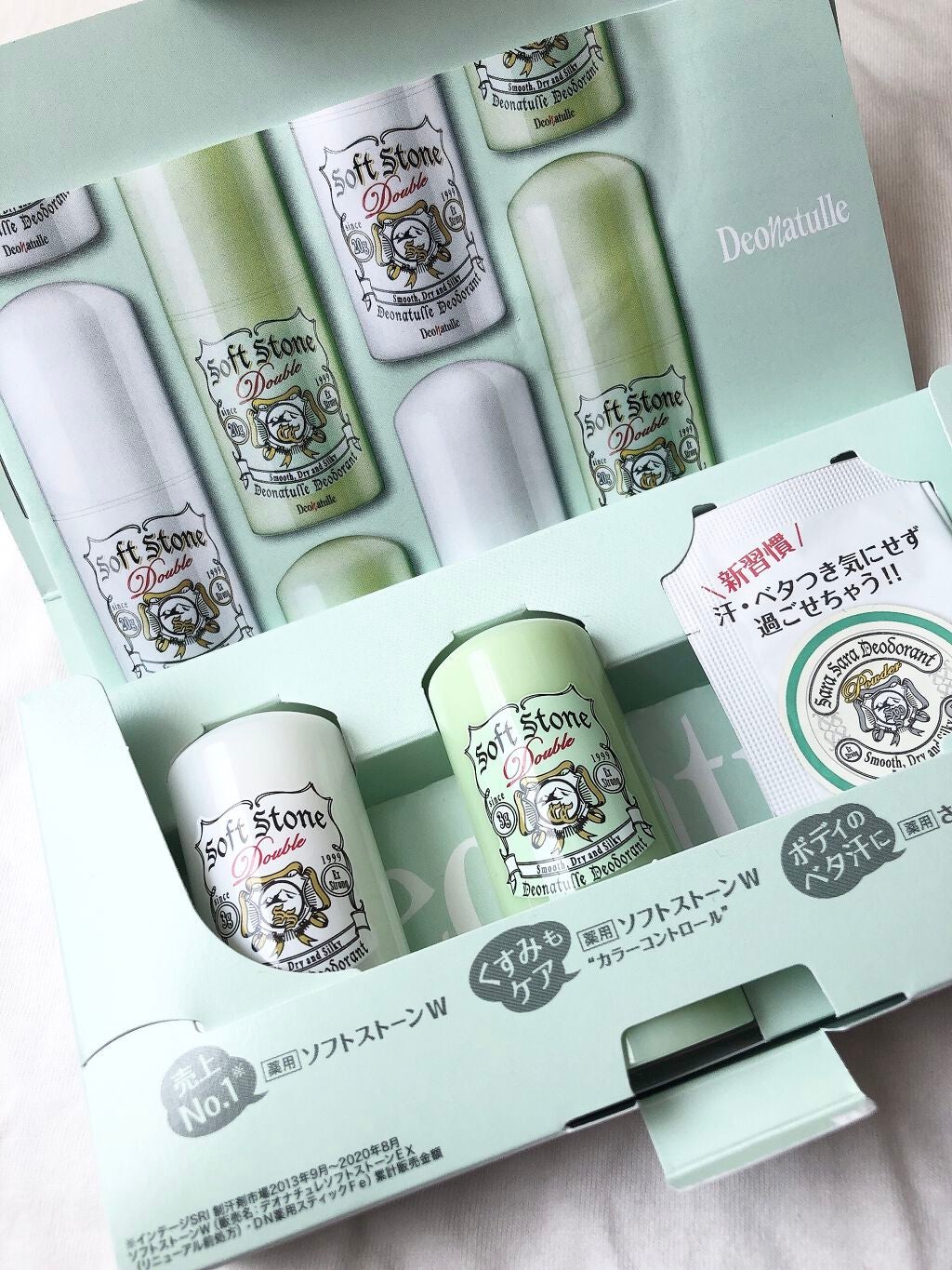デオナチュレのデオドラント・制汗剤 薬用さらさらデオドラントパウダー他、2商品を使った口コミ デオナチュレ 薬用ソフトストーンw By