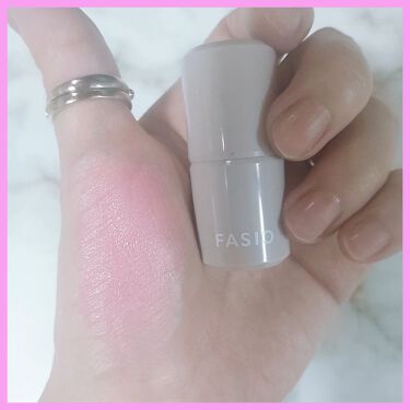 【試してみた】マルチフェイス スティック／FASIO | LIPS