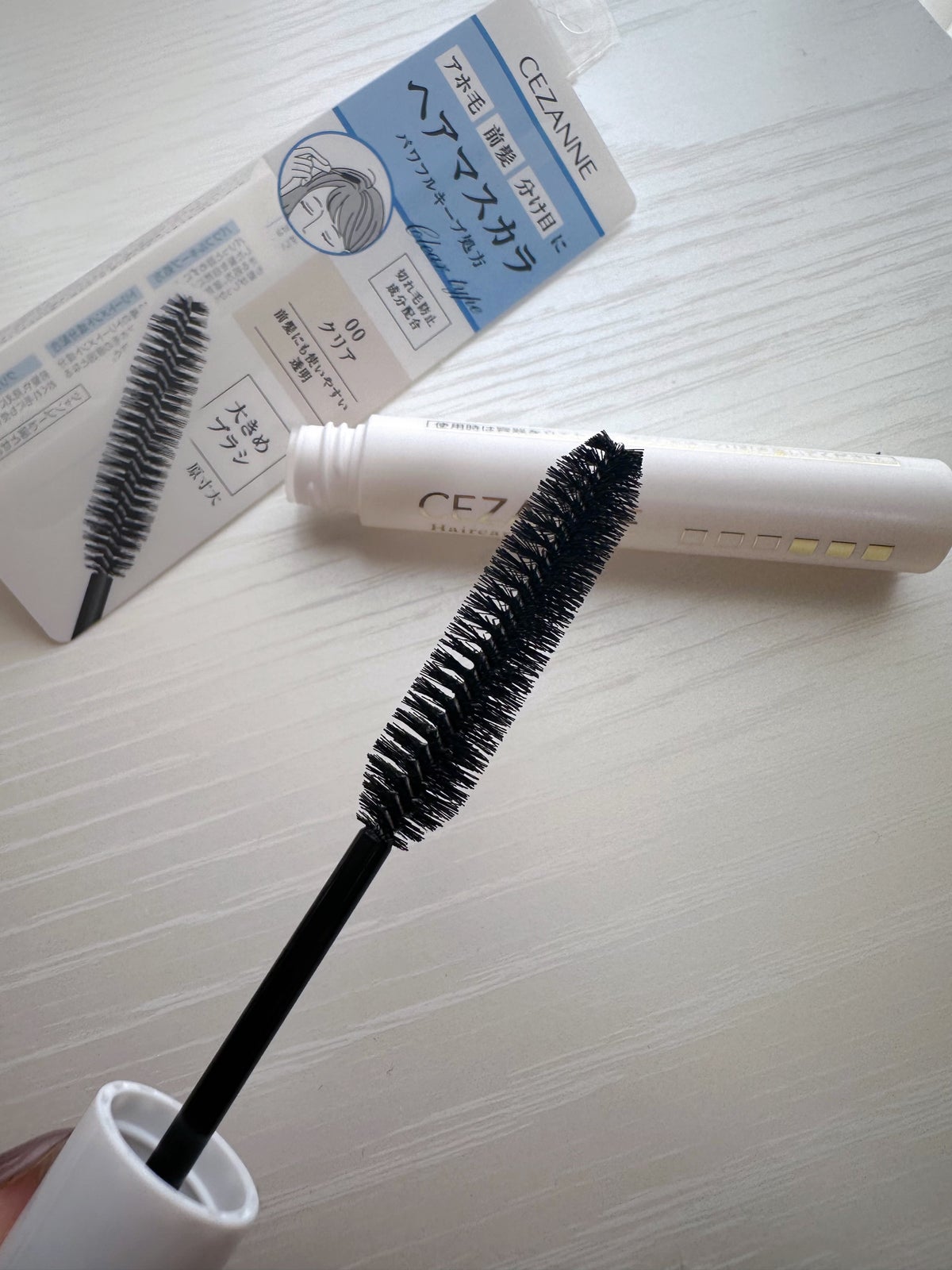 ヘアケアマスカラ|cezanneの口コミ Cezanne ヘアケアマスカラ00クリア By 🐰sach🐰普通肌 Lips
