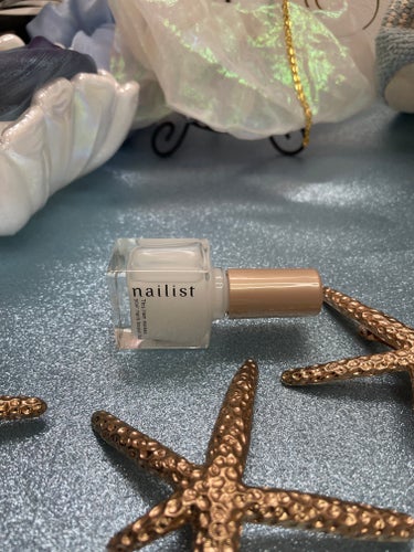 自爪コート|ネイリストの使い方を徹底解説 💅 ネイリストの自爪コート 使ってみたよ! By ちゃんまぃ普通肌 Lips