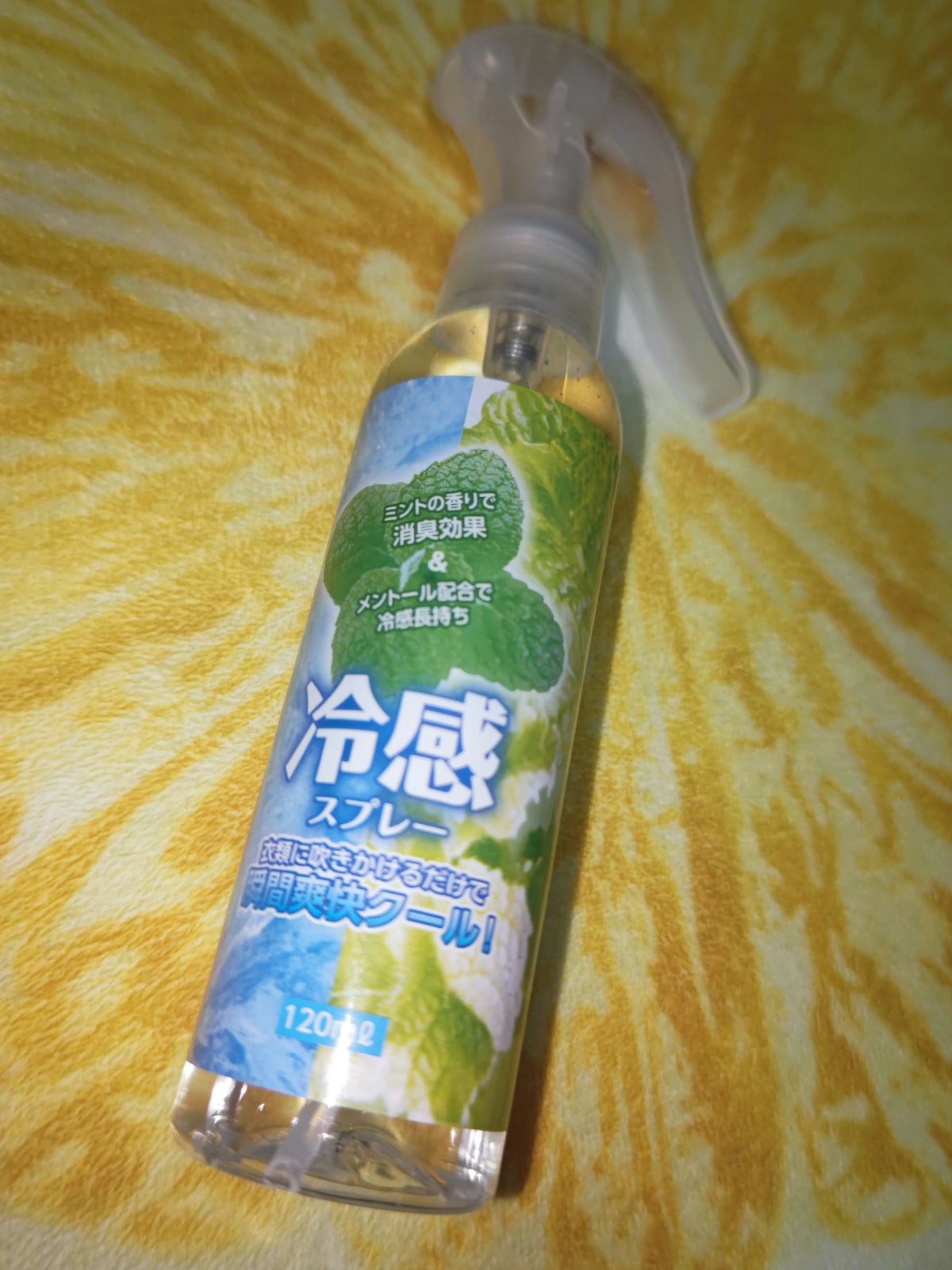 冷感スプレー|セリアの口コミ 超優秀!100均で買えるおすすめコスメ!夏のひんやりグッズ祭り 今回はセリアで購入した冷感スプレーミントの