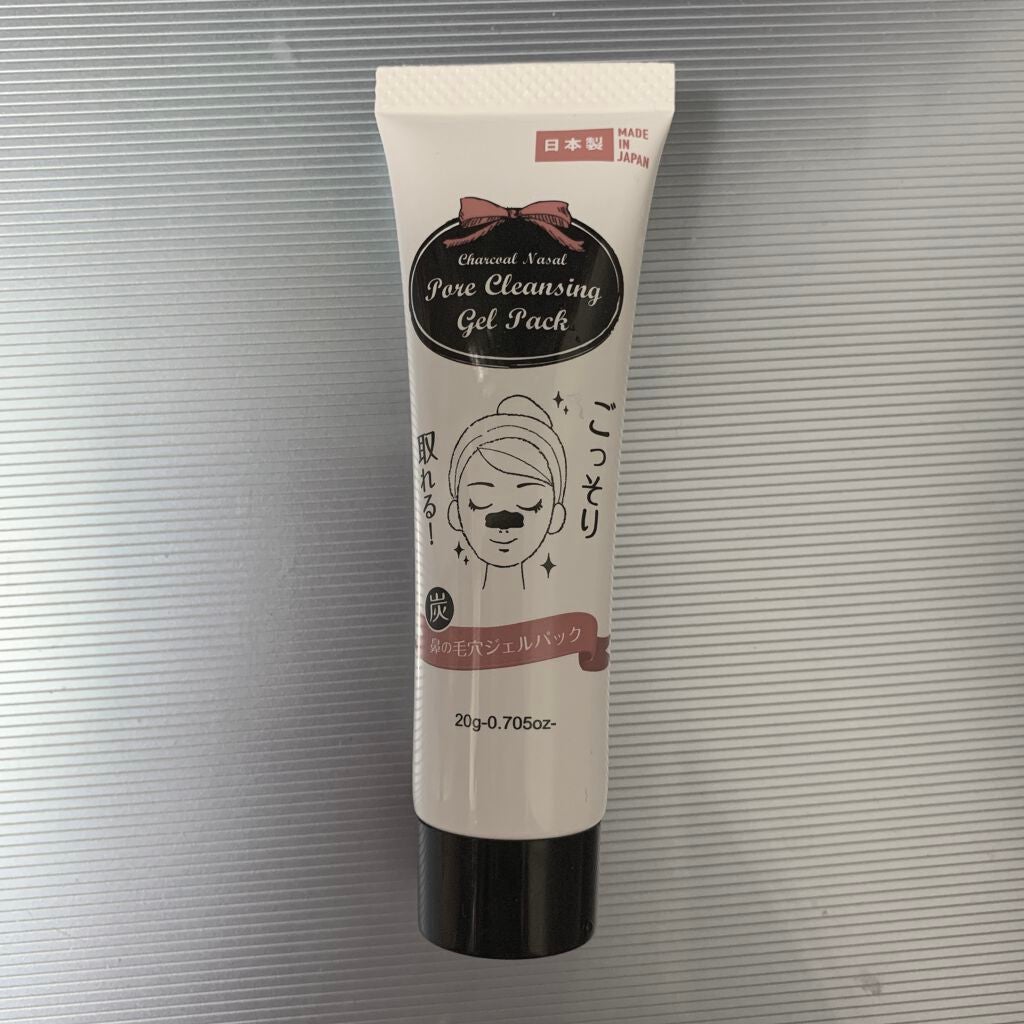 炭・鼻の毛穴ジェルパック|daisoの口コミ 超優秀!100均で買えるおすすめシートマスク・パック!🟡ダイソー *鼻の毛穴ジェルパック