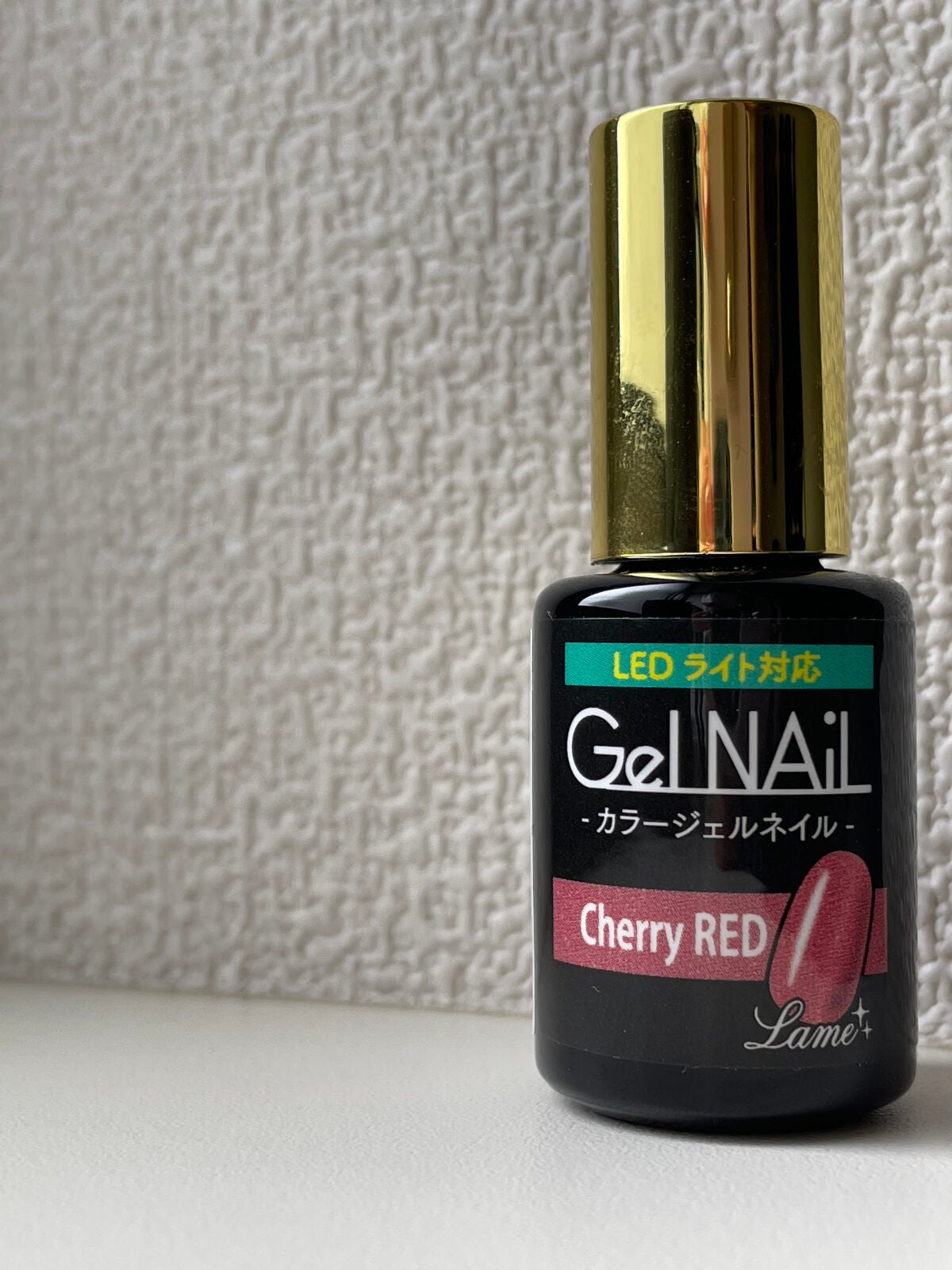 Shジェルネイル(ライト対応)|セリアの辛口レビュー「セリア Shジェルネイル Cherry Red 」 By Mii🫧 Lips