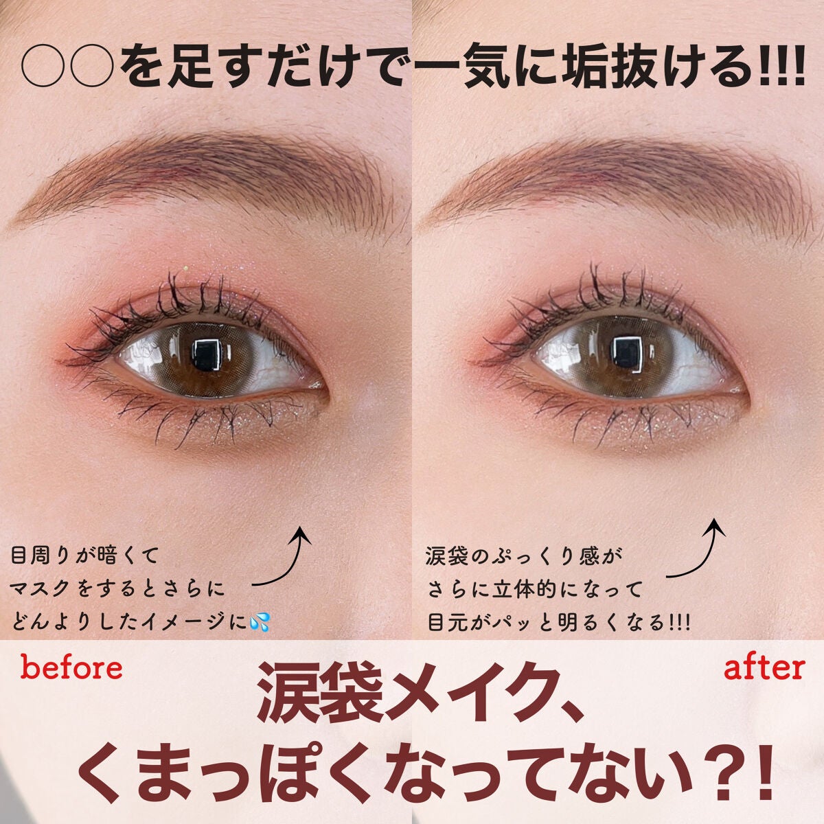 【2022年秋新作メイクアップキット】effect Like Finish Foundation Kit|vim Beautyの口コミ