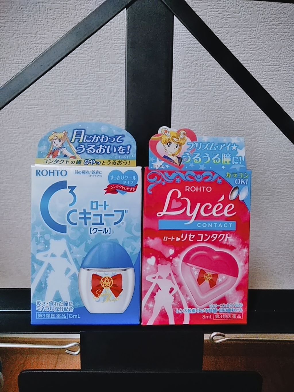 ロートcキューブ クール(医薬品)|ロート製薬他、1商品を使った口コミ 🌟限定🌟 セーラームーン目薬‼ By 千乾燥肌20代後半
