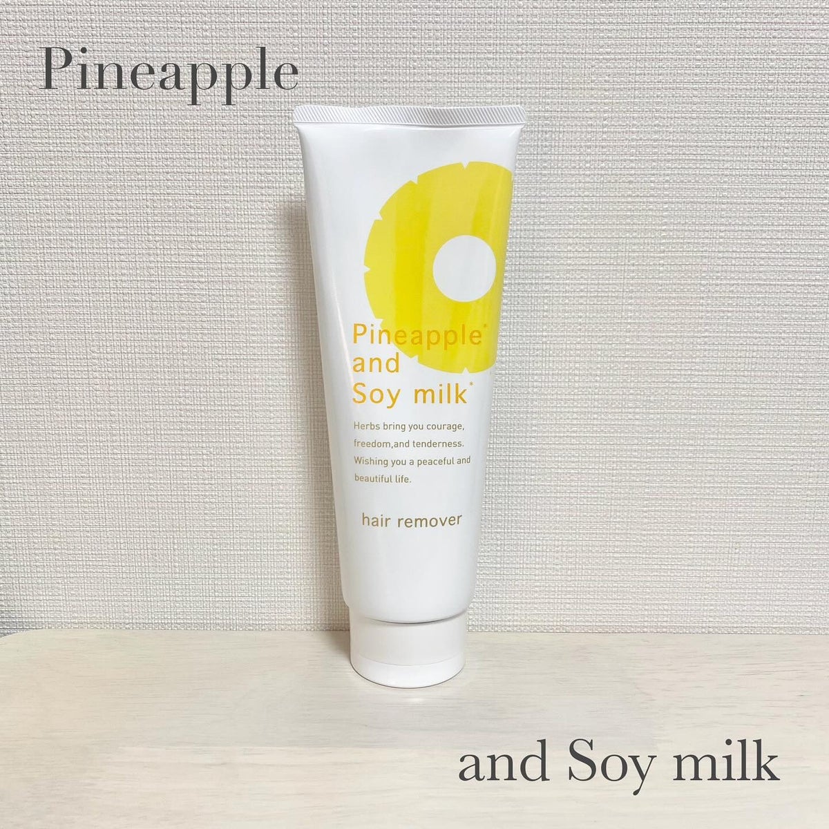 パイナップル豆乳除毛クリーム|鈴木ハーブ研究所の口コミ パイナップル豆乳除毛クリーム By Lalamo混合肌20代後半 Lips