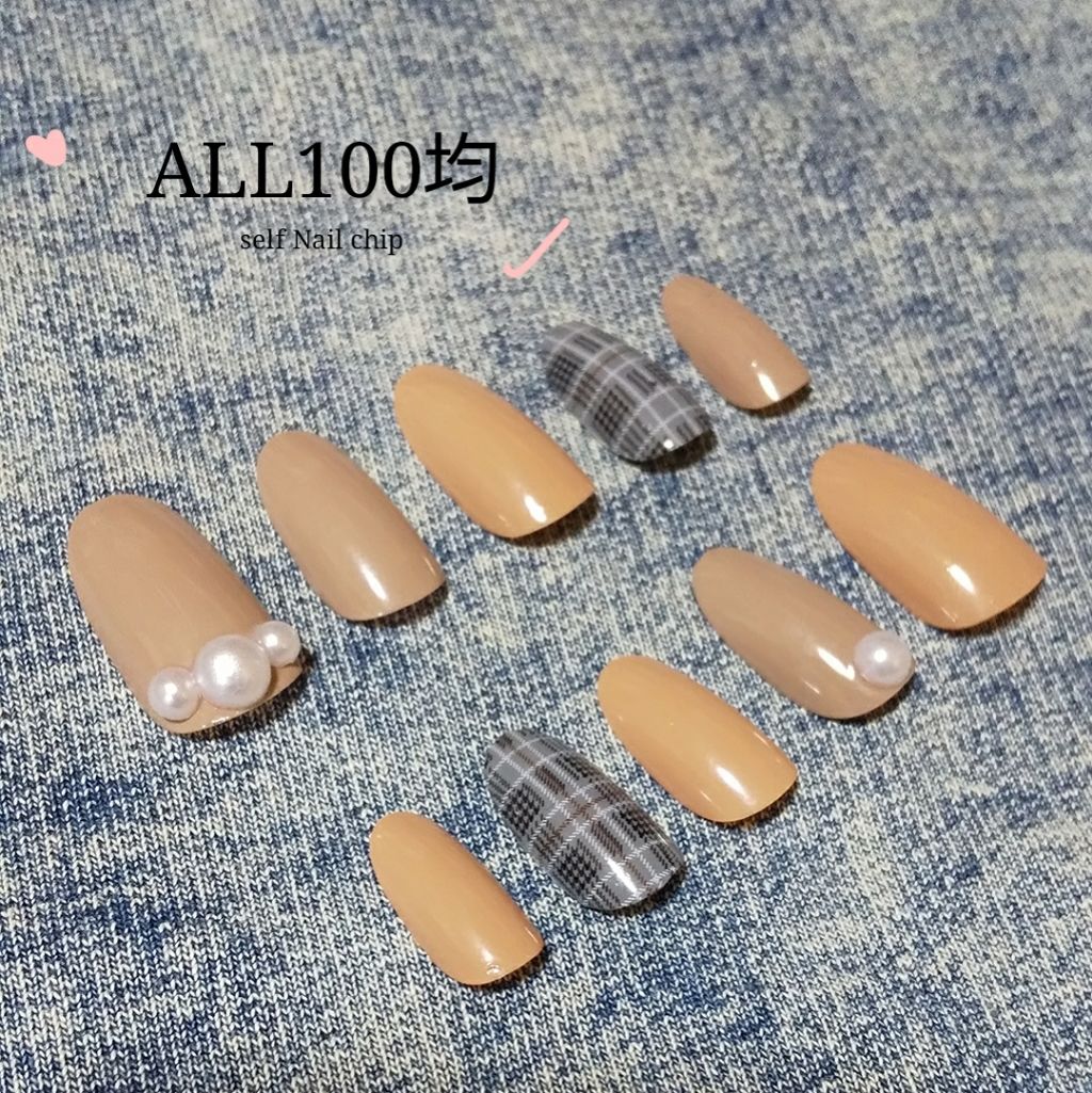 しずくネイルシール|キャンドゥの口コミ 超優秀!100均で買えるおすすめネイルシール!皆様、こんばんは 何日か前に作ったネイルチップです💁