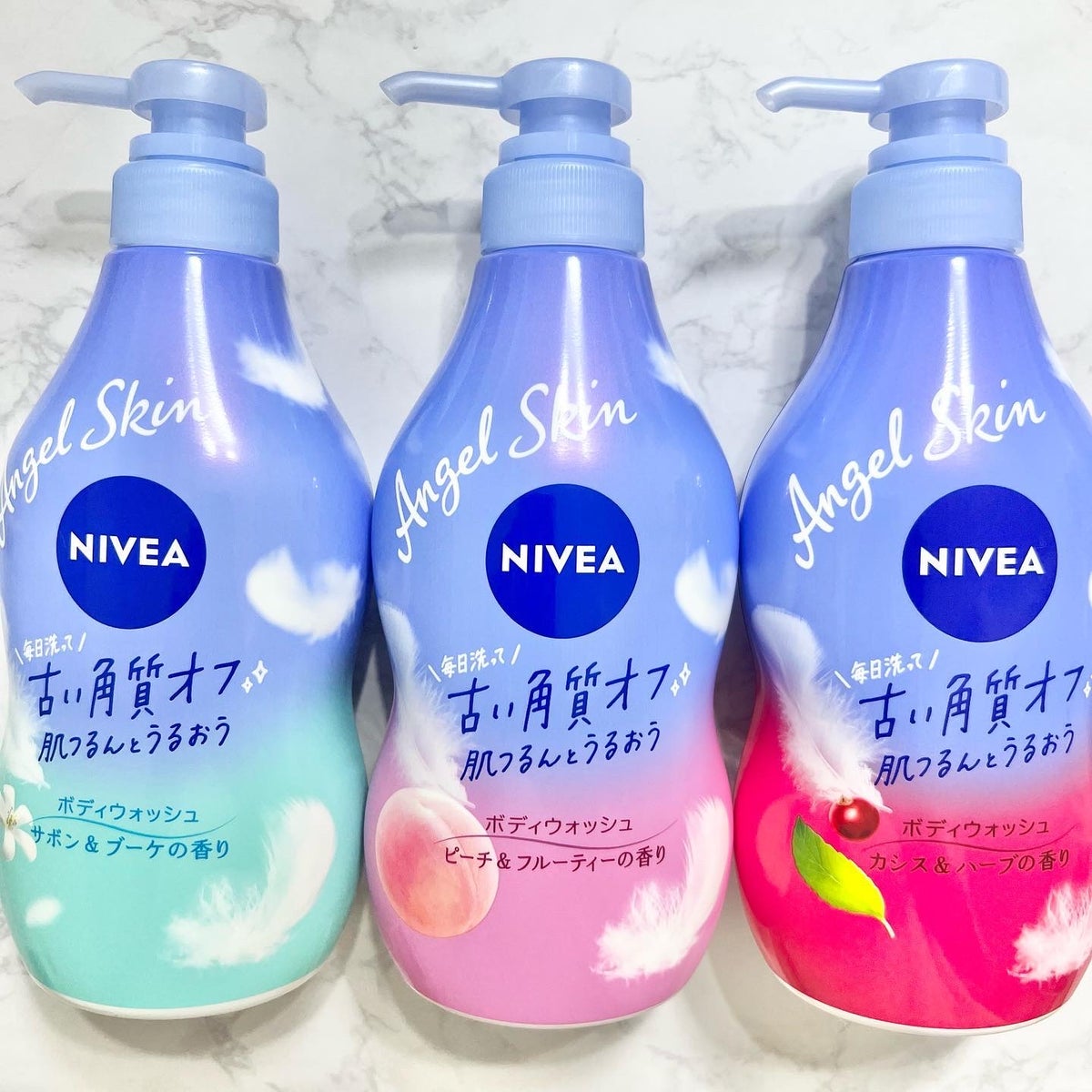 ニベアのボディソープ エンジェルスキン ボディウォッシュ サボン&ブーケの香り他、2商品を使った口コミ 肌つるんとうるおう ニベアの