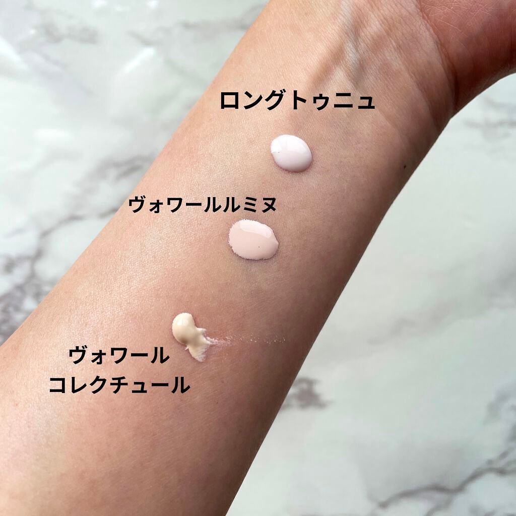 【クレ・ド・ポー ボーテの化粧下地を徹底比較】ヴォワールコレクチュールn他、2商品を比べてみました! クレドのお気に入り下地比較してみました