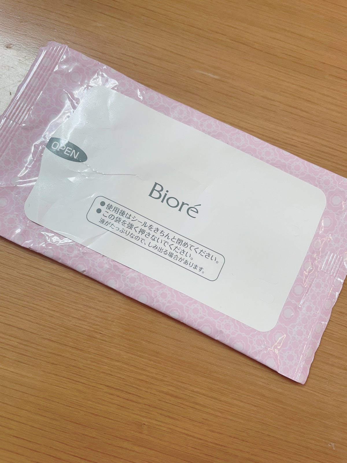 ふくだけコットン うるおいリッチ うるっとモイスト|ビオレの口コミ 使い切りスキンケア ビオレ ふくだけコットン By もも混合肌