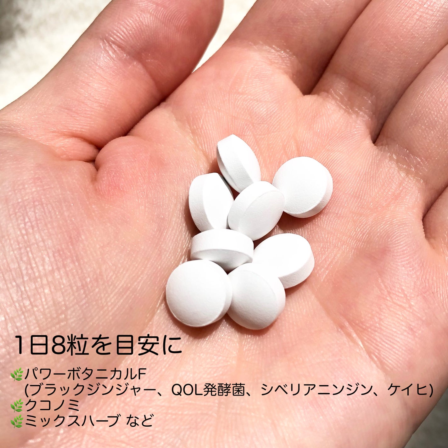 ブライトサーキュリスト|benefiqueの効果に関する口コミ 🪄美しさのベースを作る ベネフィーク By こげたまごフォロバ乾燥肌