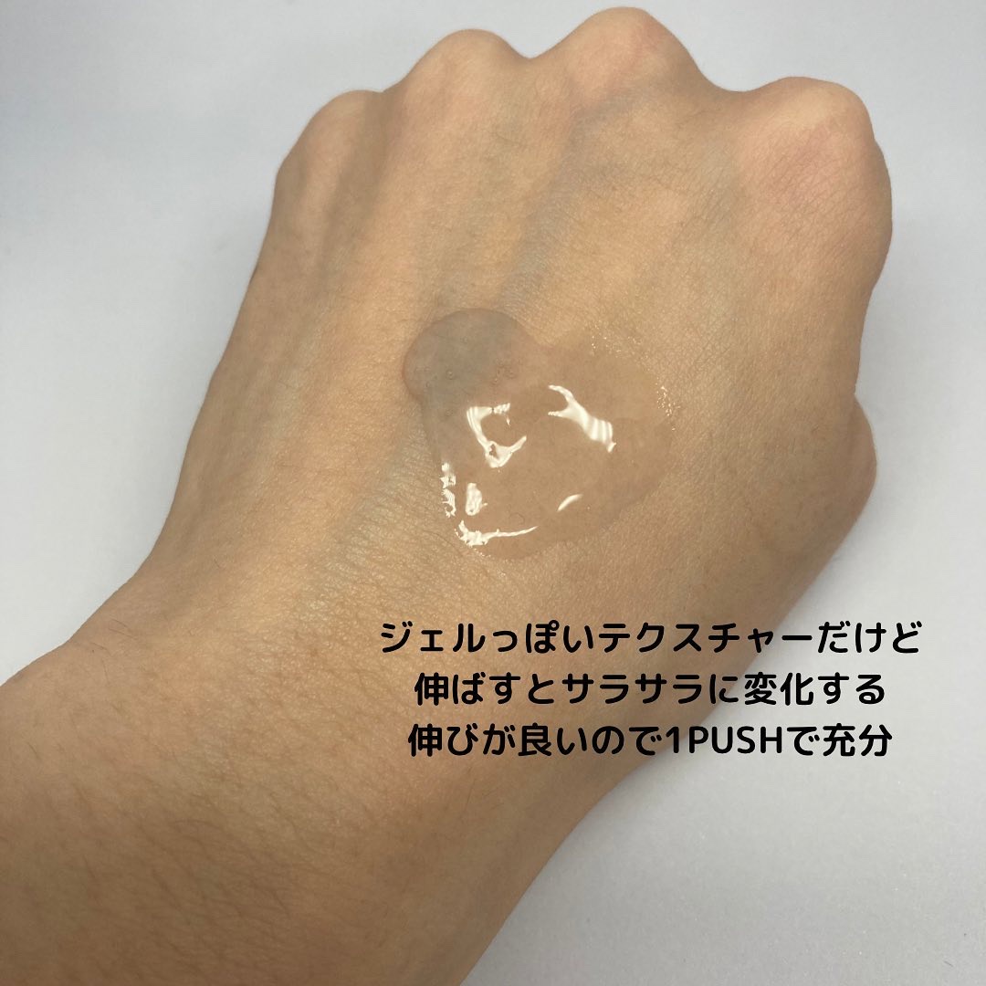 オーロラスキン デイリーブースト｜IKNOWSNOWの口コミ - IKNOWSNOW オーロラスキンデイリーブースターレビュ by ぽんず (乾燥肌/20代後半) | LIPS