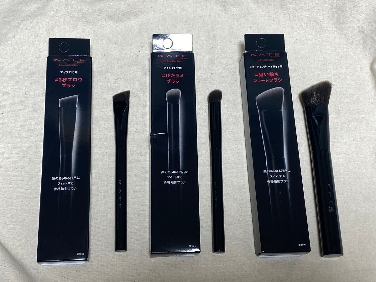 Kateのメイクブラシ マルチシェーディングブラシ他、2商品を使った口コミ Kate アイシャドウブラシ アイブロウブラシ By 🦍混合肌