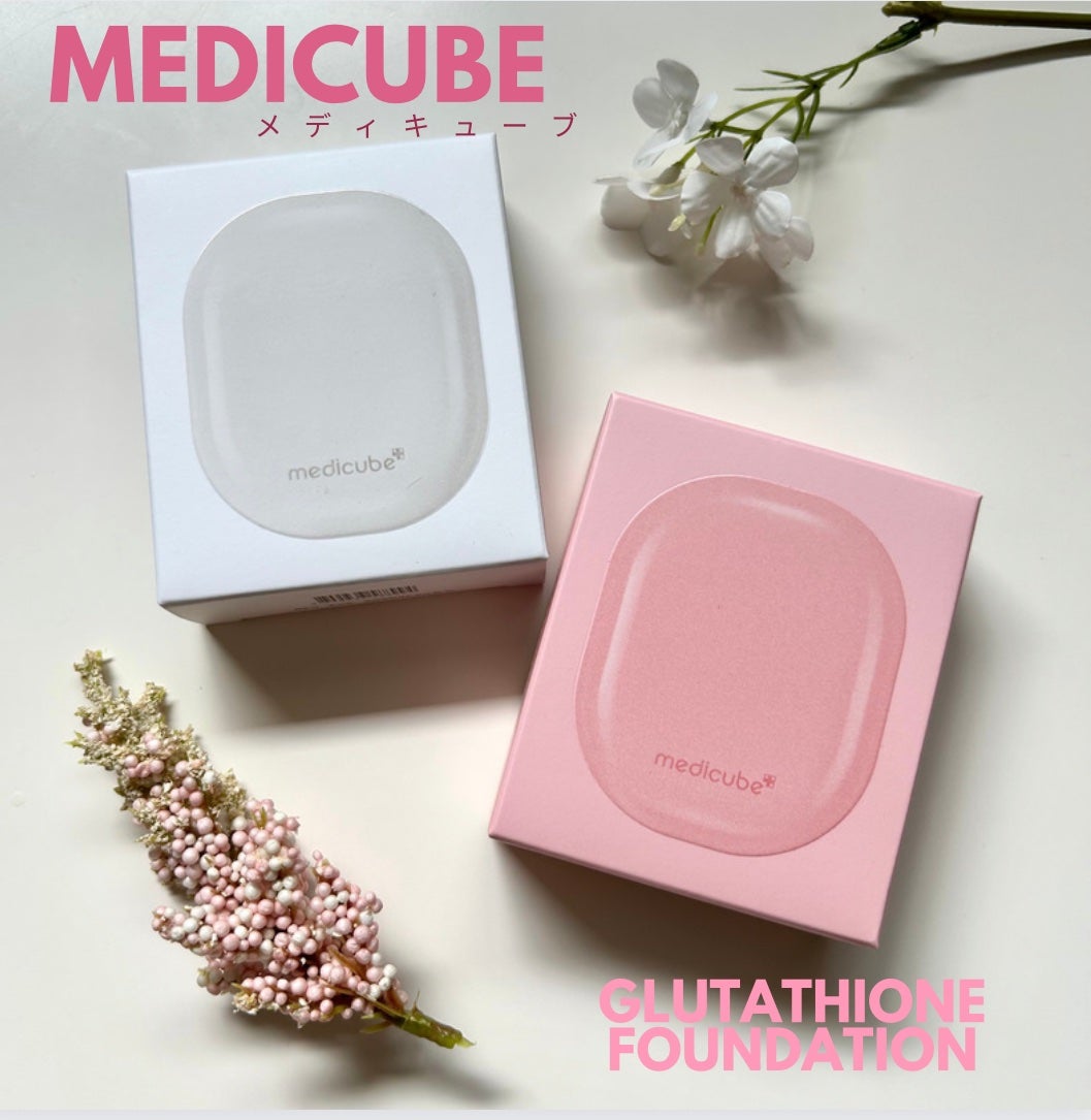 【2024年春新作クッションファンデーション】プロ グルタチオン ベルベット クッションファンデーション|medicubeの色味は?色選びの
