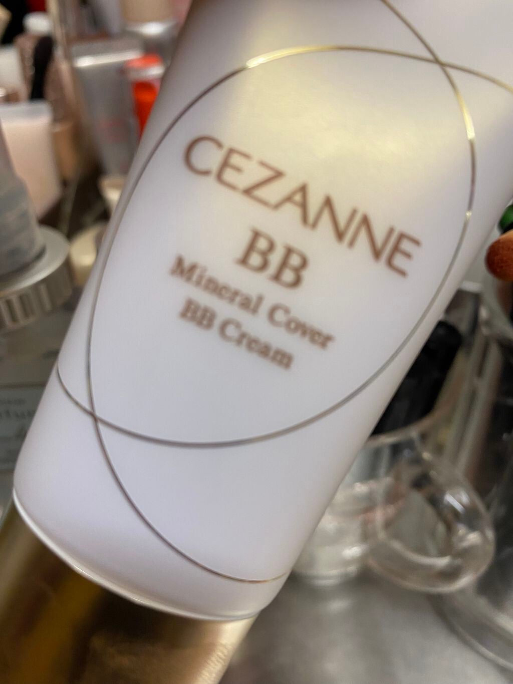 ミネラルカバーbbクリーム|cezanneの色味は?色選びの参考になる口コミ 乾燥肌におすすめのbbクリーム!新発売コスメ セザンヌ