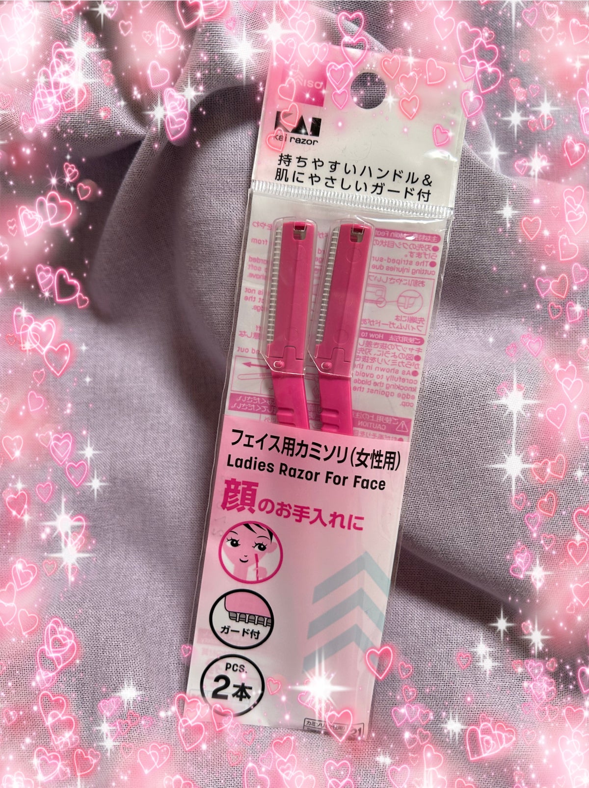 カミソリ|daisoの口コミ ちょっとした産毛に 使ってます🥸 By タツノオトシゴ混合肌30代前半 Lips